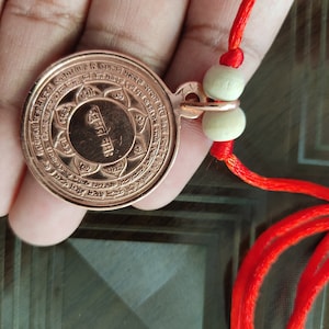 Panchmukhi Hanuman Pendent Locket in Copper Finish - Etsy