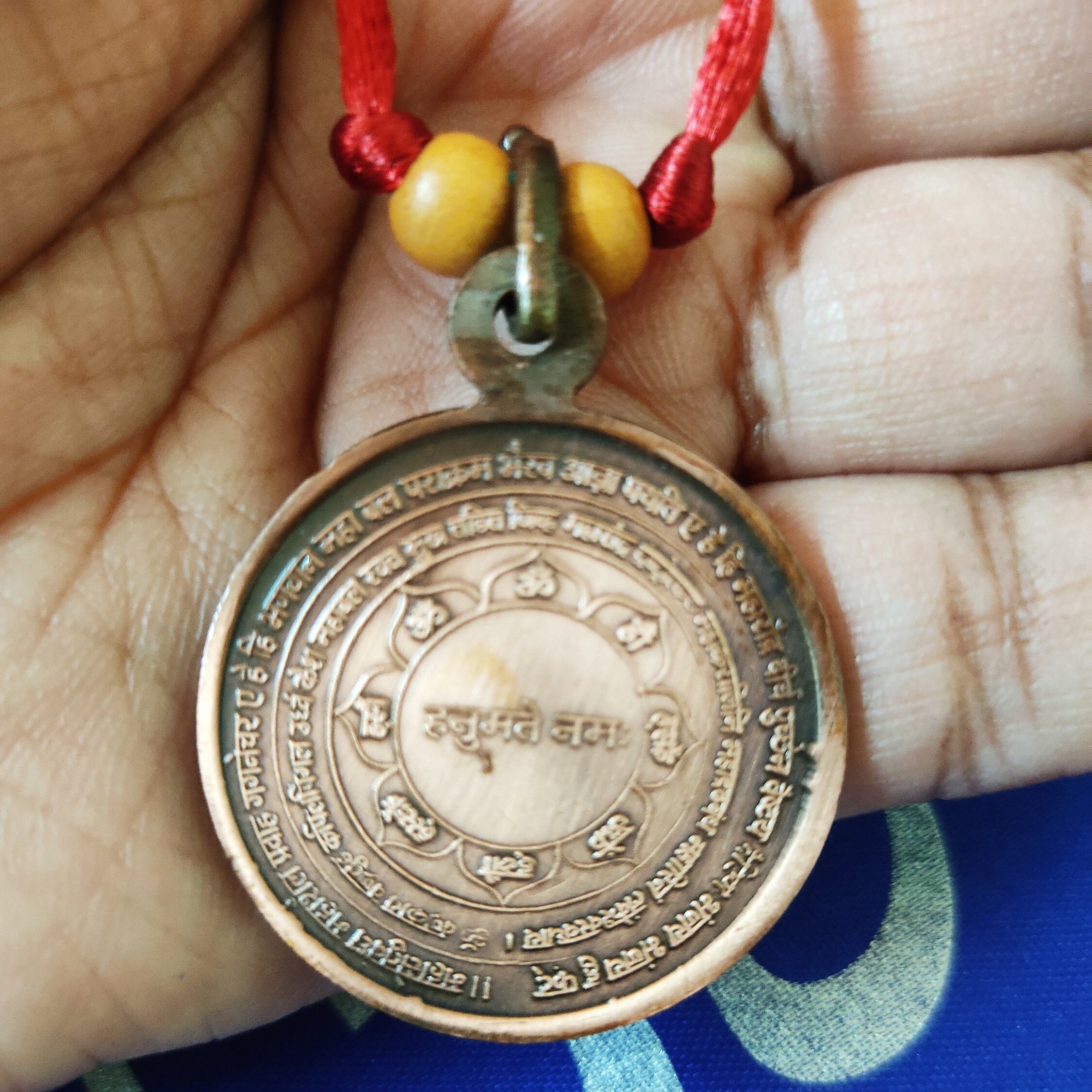 Panchmukhi Hanuman Yantra Locket Pendent to Get Blessing From Lord ...