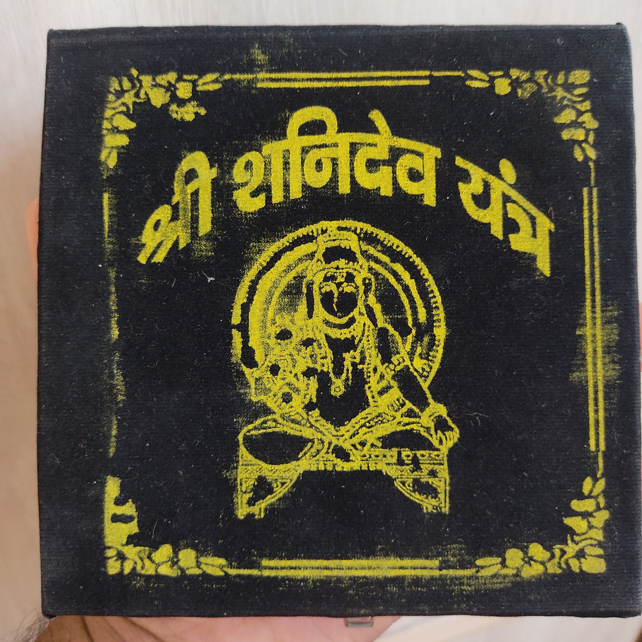 Shri Shani Yantra Box Set: Shani Statue, Pendant, Ring & More - Etsy