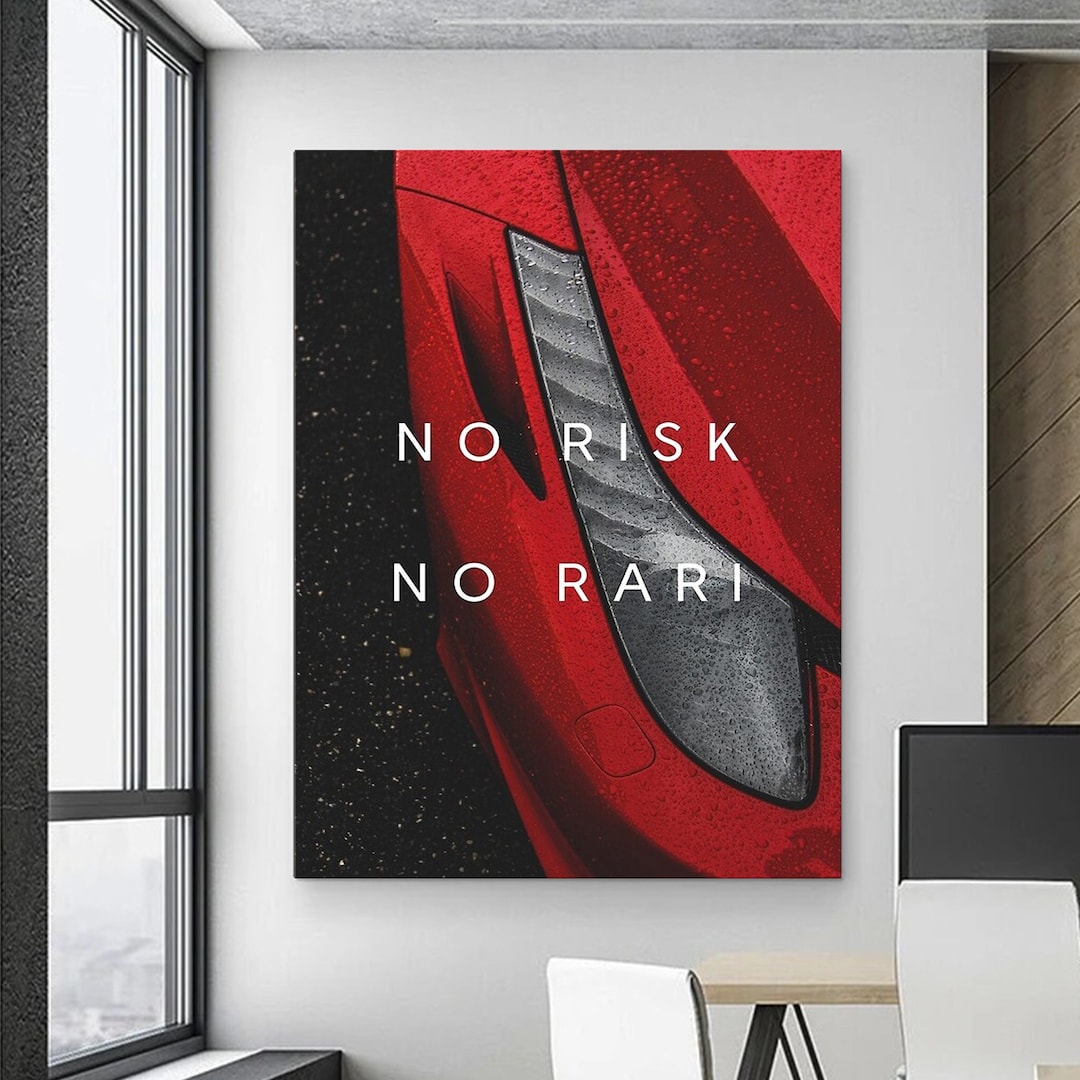 No Risk No Rari Wall Art Red Ferrari Poster Motivational Wall Art for ...