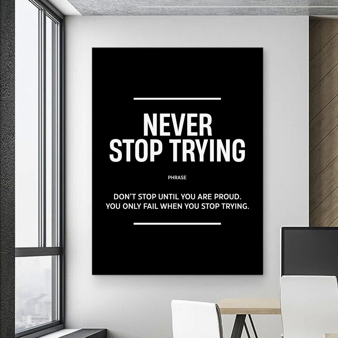 Don't Give up Motivational Wall Art for Home Office Decor Success Quote ...