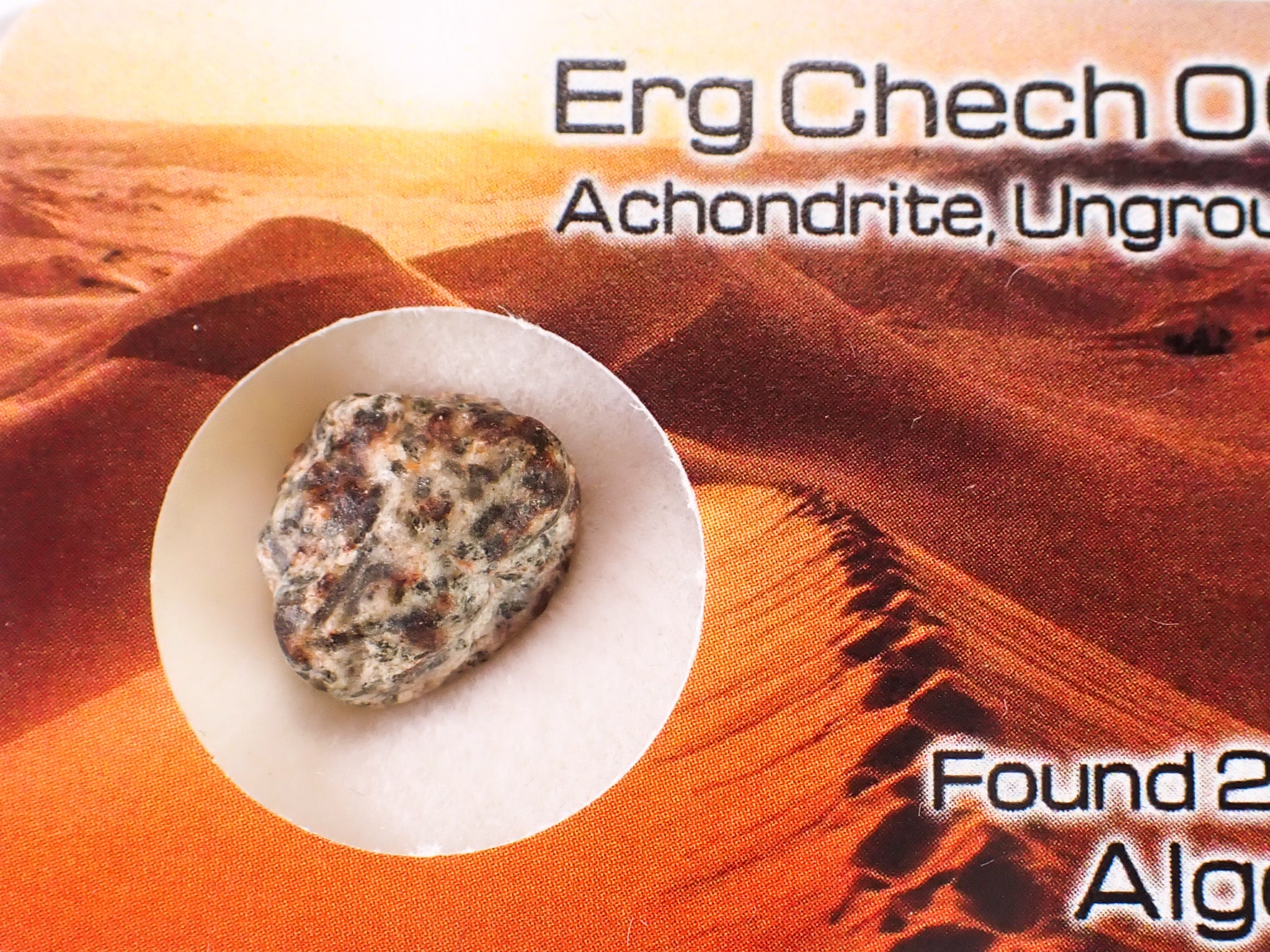 ERG Chech 002, Achondrite Ungrouped From Algeria - Etsy