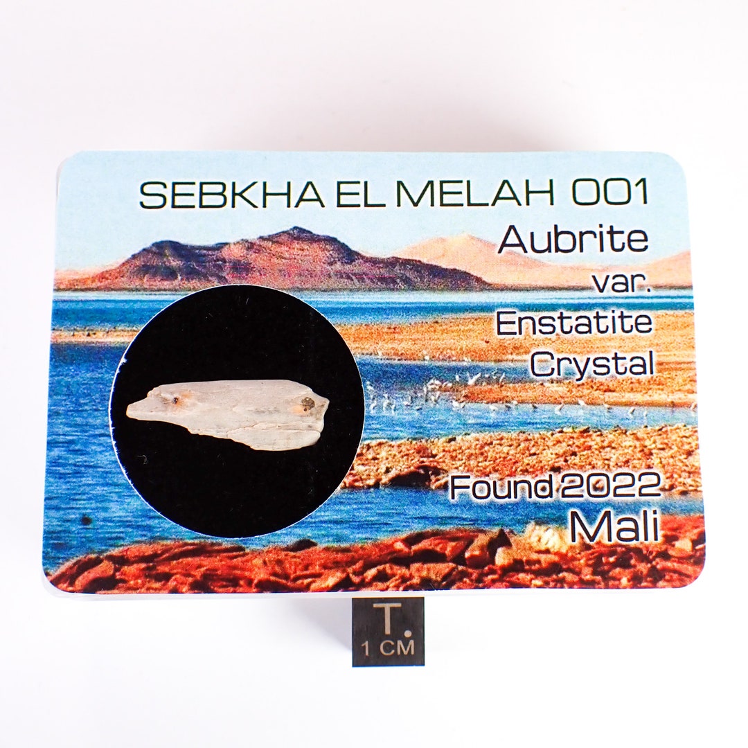 Sebkha El Melah 001 1.2 G IMCA 5751 GMA G10 - Etsy