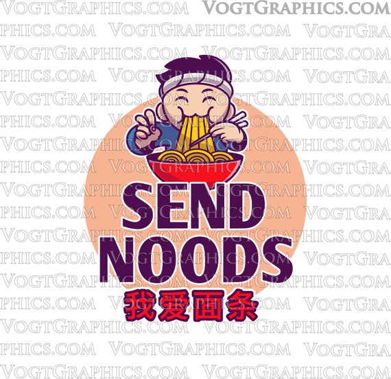 Send Noods SVG PNG - Etsy