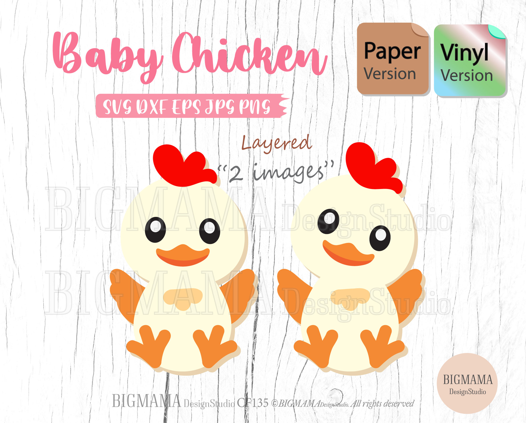 Pollo bebé SVG, papel, vinilo, archivo de corte, capas, DXF, lindo ...