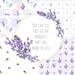 Watercolor Lavender Digital Paper, 12 Seamless Patterns. Handpainted ...
