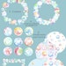 Bubble Watercolor Clipart, Nursery Clipart. Digital Paper, Frames ...