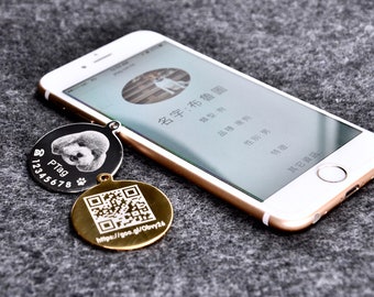 Qr Code Dog Tag - Etsy