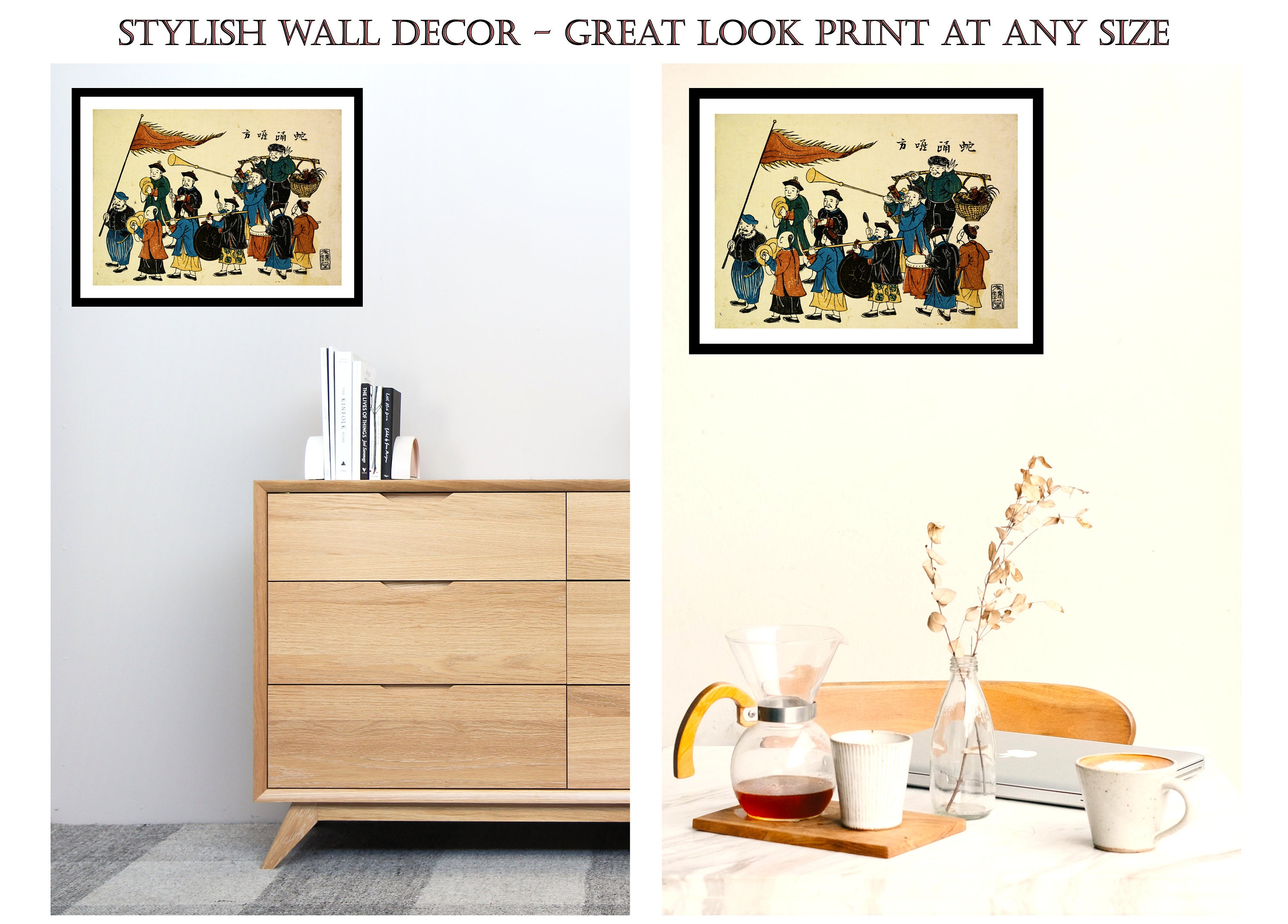 Chinese Art Print Original Calligraphy Ink Vintage Poster - Etsy