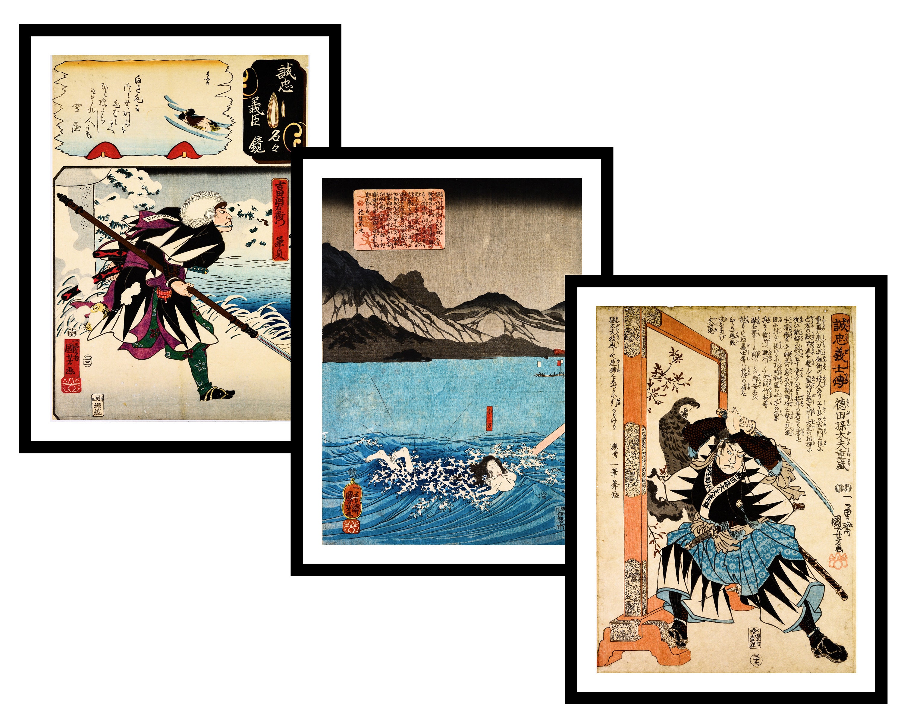 Samurai Ancient Drawing