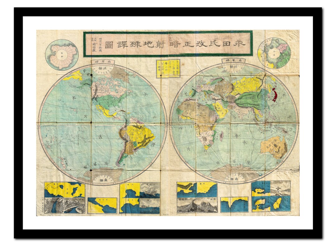 Old Map of World 1875 - Art Print - Vintage Poster - Antique Old ...