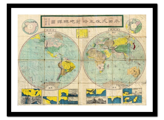 Old Map of World 1875 Art Print Vintage Poster Antique - Etsy