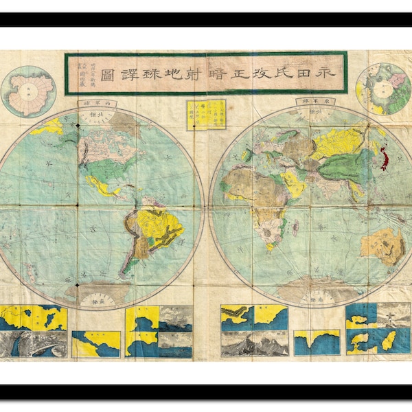 World Map Vintage Classic Map Old Map Push Pin Canvas Map World - Etsy