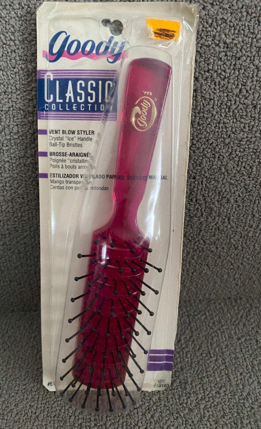 Vintage Goody Classic Collection Hairbrush Brush - Etsy