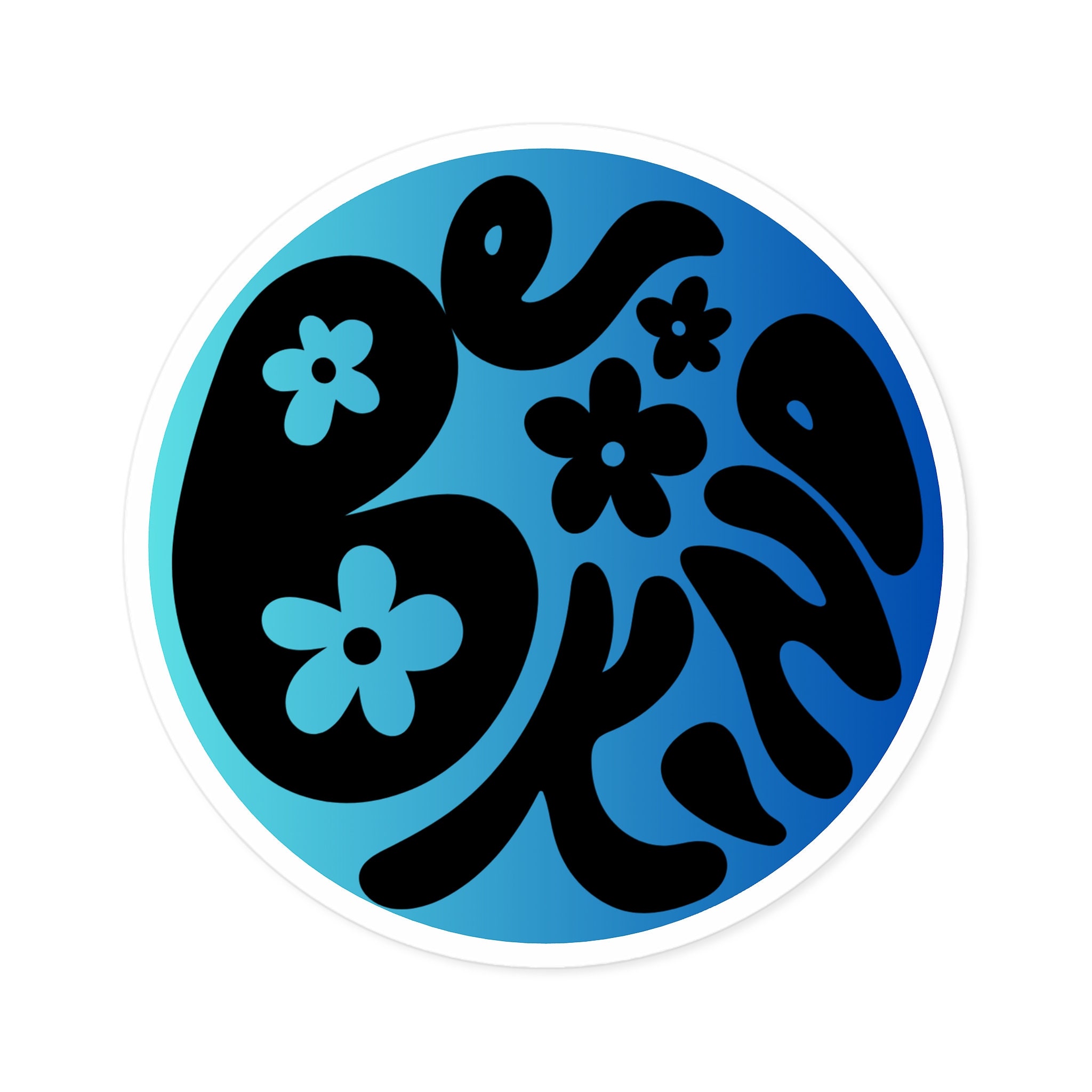Be Kind Round Vinyl Sticker ~ Indoor/outdoor, Gift Ideas, Gift for Her ...