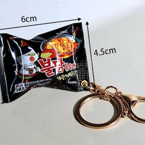 Buldak Ramen Keychain, Buldak Miniature Keychain, Ramen Keychain ...