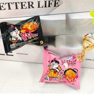 Buldak Ramen Keychain, Buldak Miniature Keychain, Ramen Keychain ...