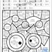 Color by Code for Place Value, Telling Time and Counting Money-color by ...