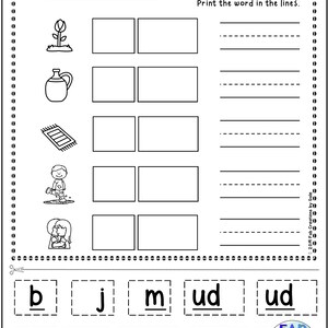 Short U Word Family Practice Kindergarten and First Grade - Etsy
