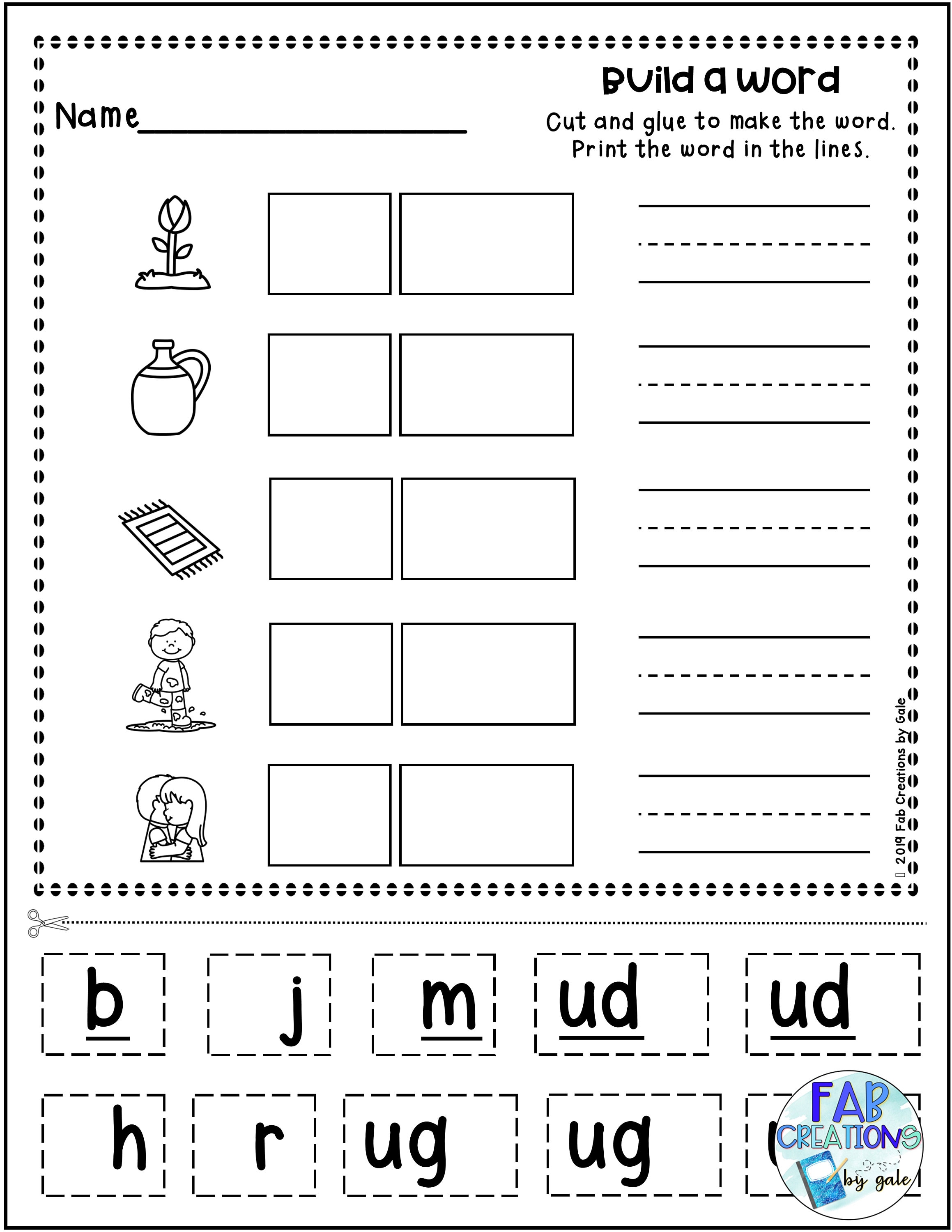 Short U Word Family Practice Kindergarten and First Grade | Etsy