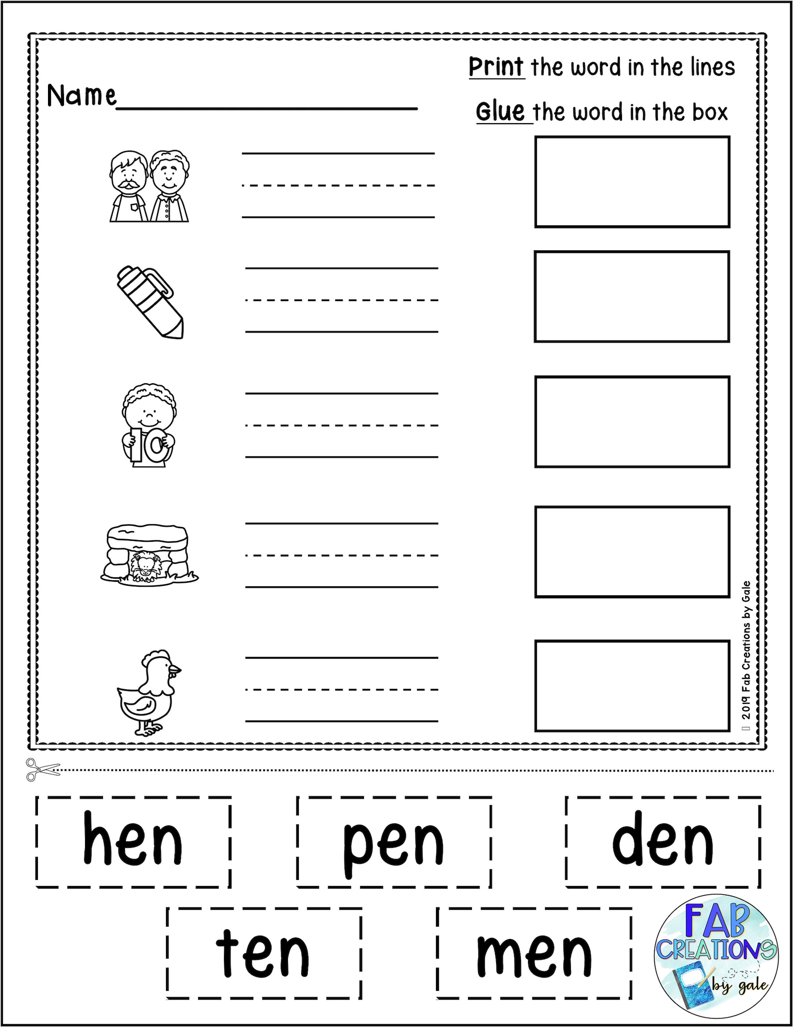 Short E Word Family Practice Kindergarten and First Grade | Etsy