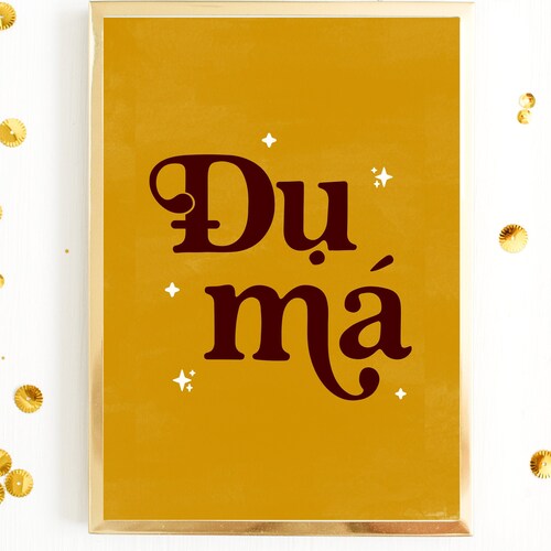 Du Ma Vietnamese Digital Print Vintage Typography Vietnam - Etsy
