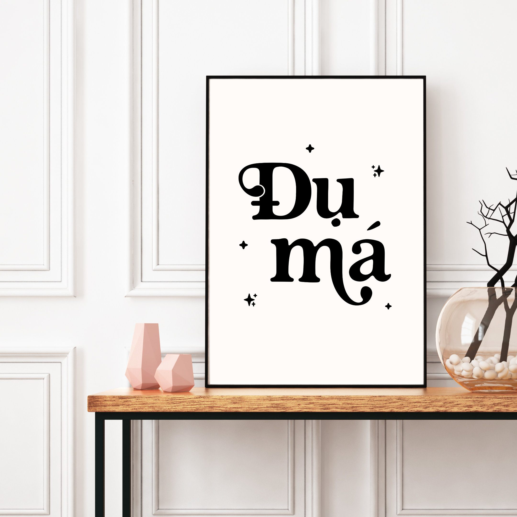 Du Ma Vietnamese Digital Print Vintage Typography Vietnam - Etsy