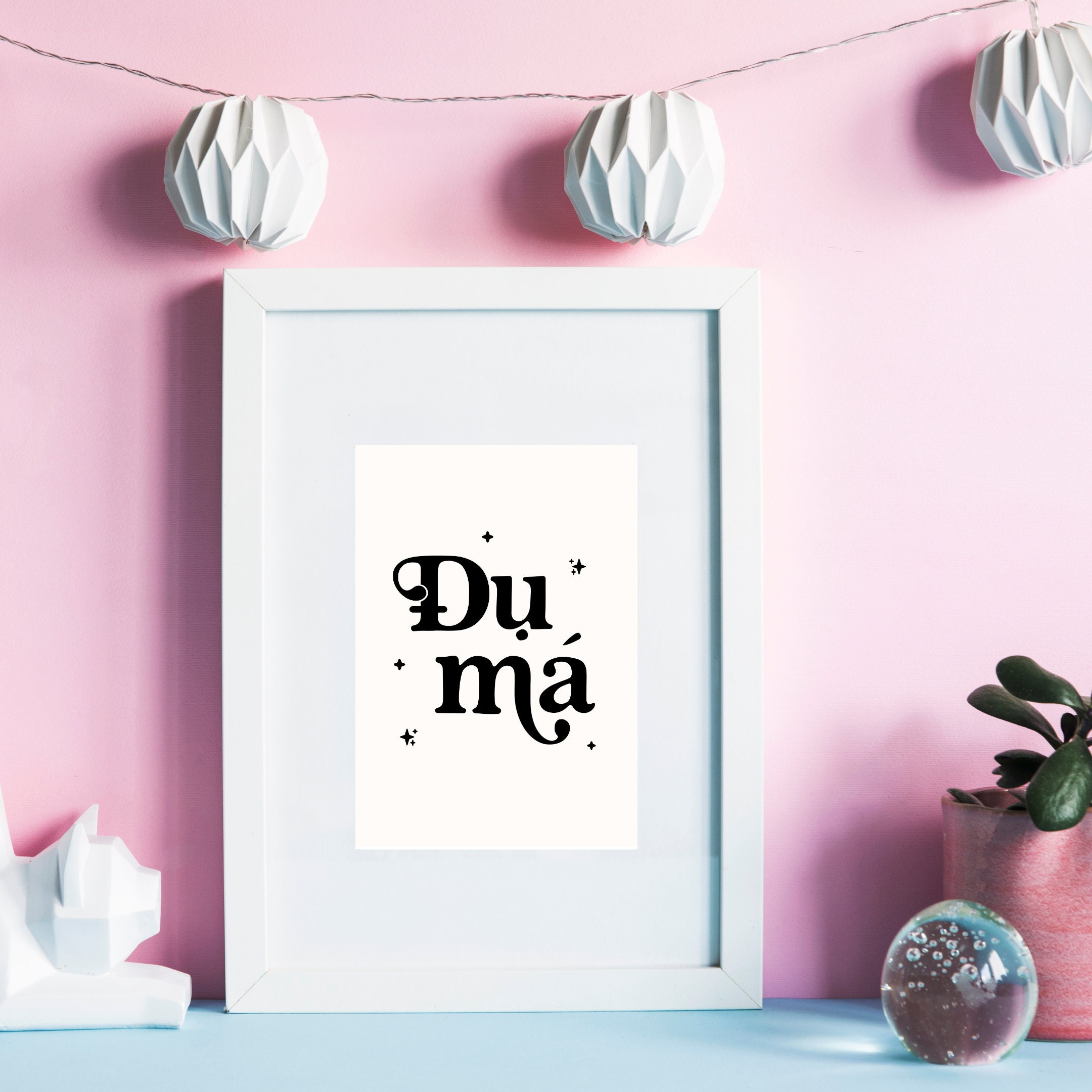 Du Ma Vietnamese Digital Print Vintage Typography Vietnam - Etsy