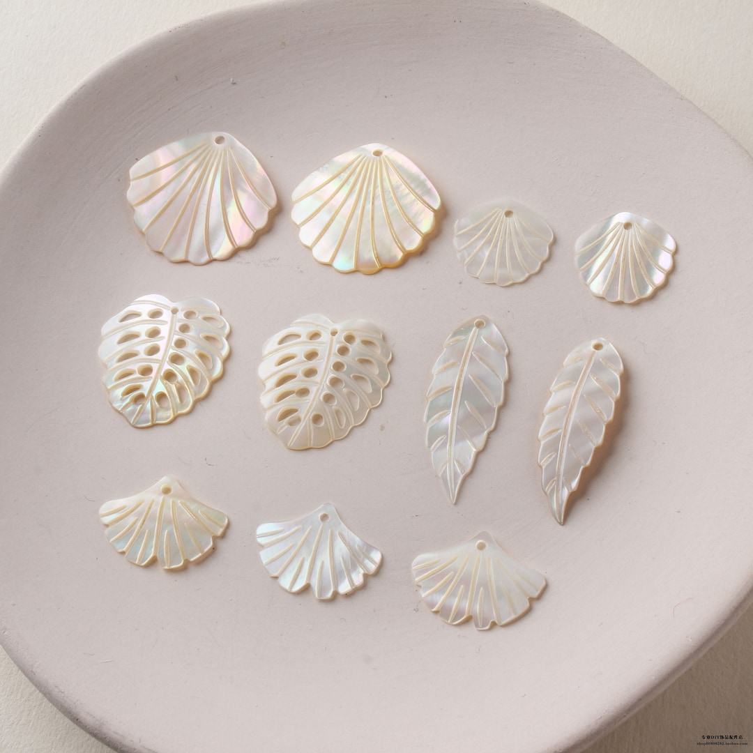 10pcs Leaf Shape Shell Pendant, Shell Pendant, Shell Charm, Earring ...