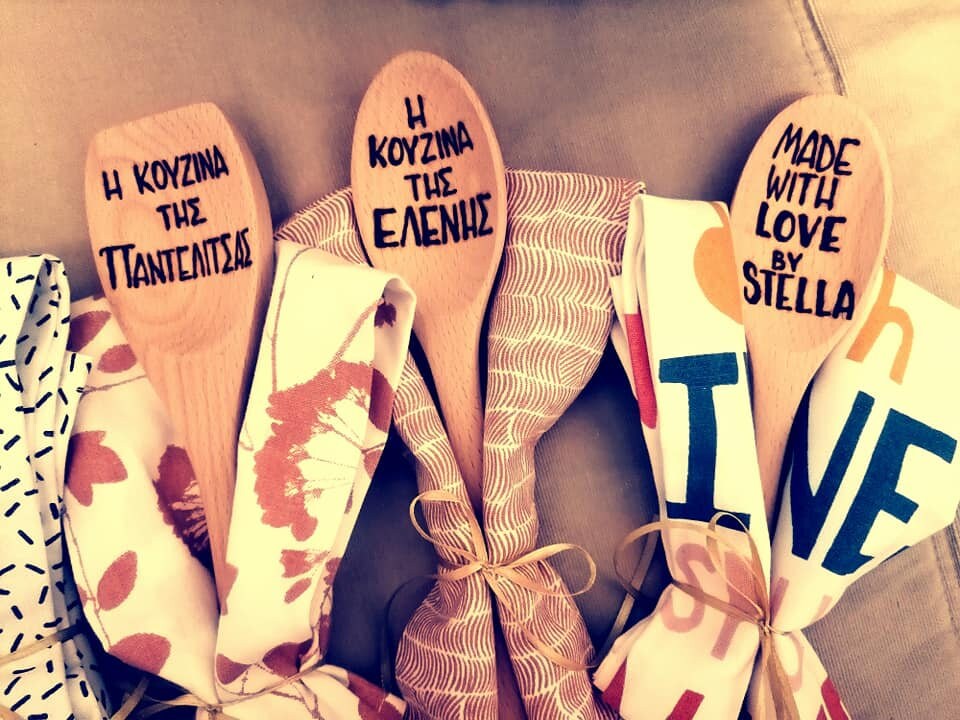 Personalised Engraved Wooden Utensil Set - Etsy