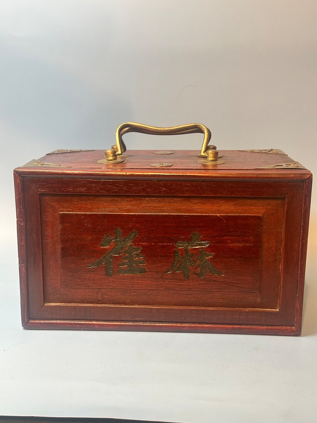 Chinese Mahjong Set. Wood Box With Pierced Brass Corners and Handles ...
