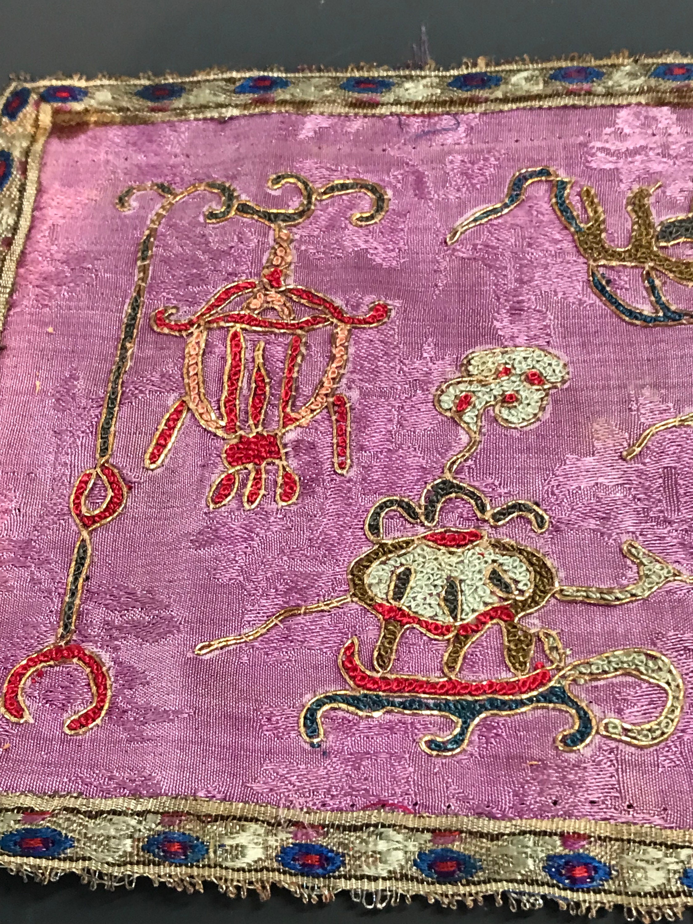 Two Chinese Embroideries With Peking Knot Forbidden Stitch. Qing. 4.75 ...