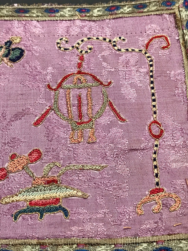 Two Chinese Embroideries With Peking Knot Forbidden Stitch. Qing. 4.75 ...