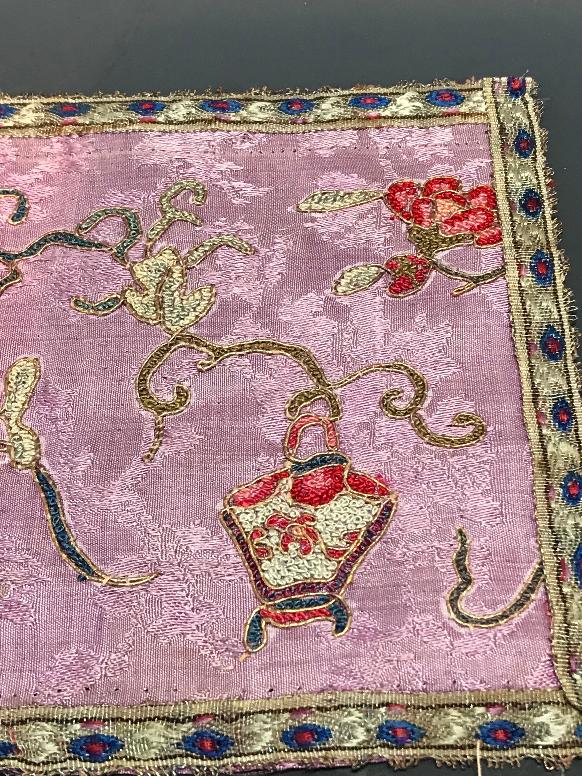 Two Chinese Embroideries With Peking Knot Forbidden Stitch. Qing. 4.75 ...