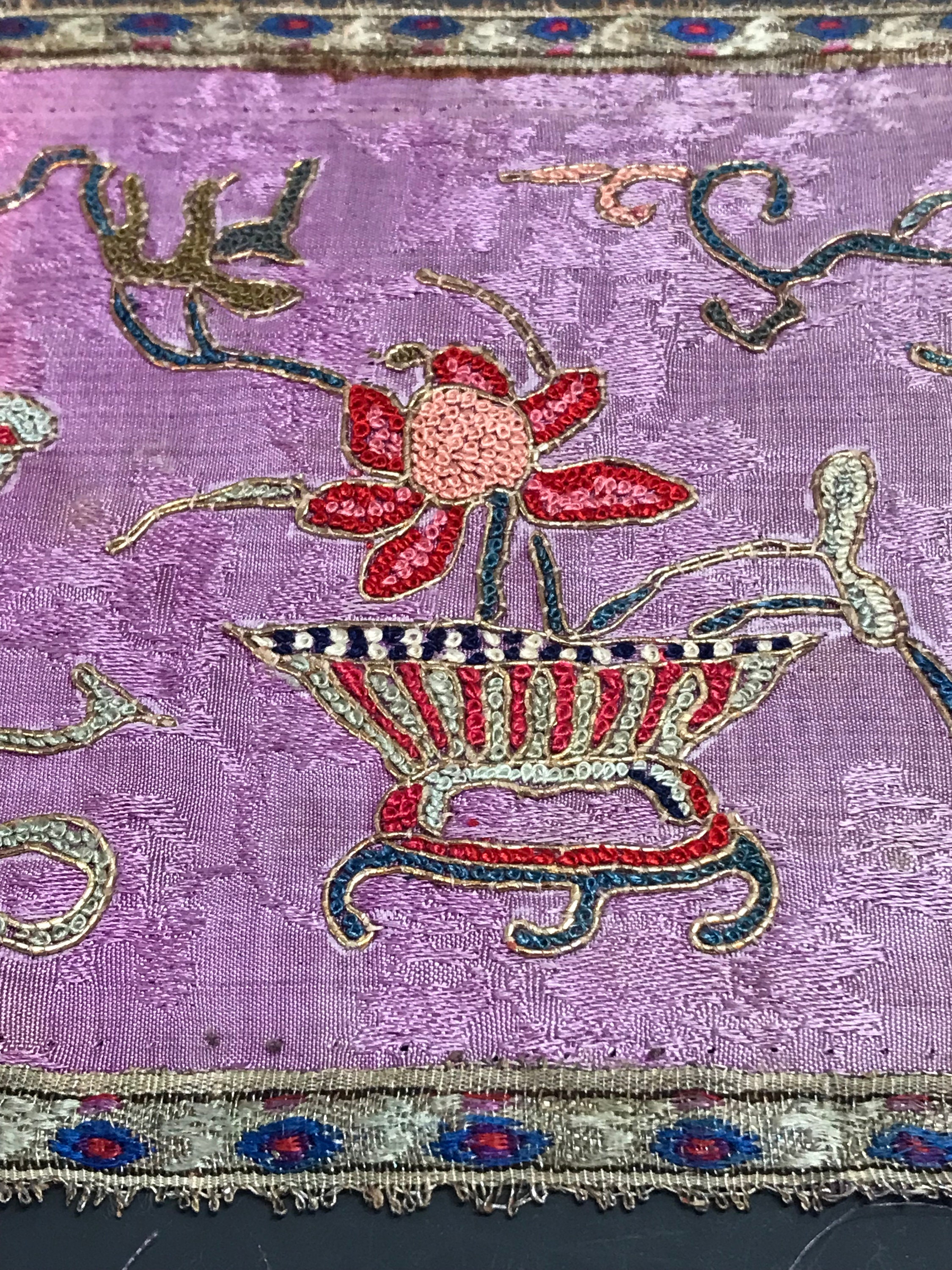 Two Chinese Embroideries With Peking Knot Forbidden Stitch. Qing. 4.75 ...