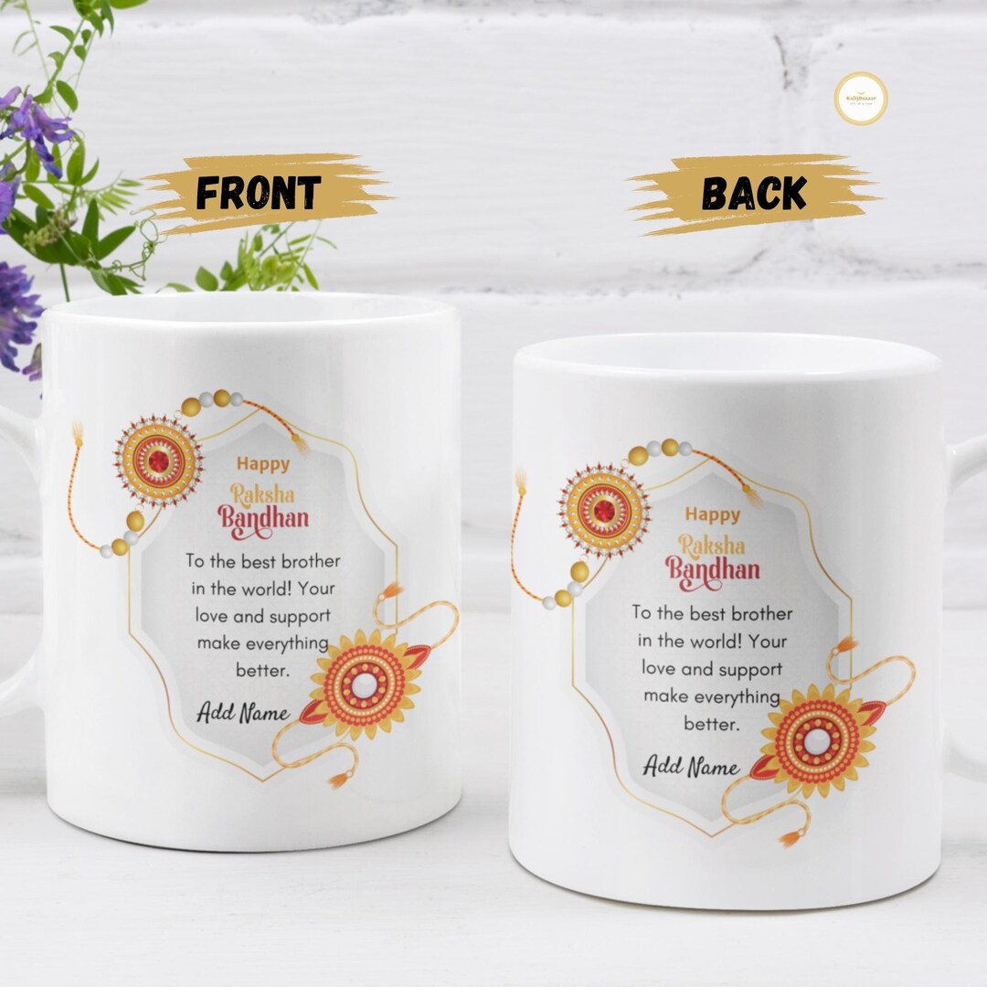 Raksha Bandhan Gift Mug for Brother, Customizable Coffee Cup With ...