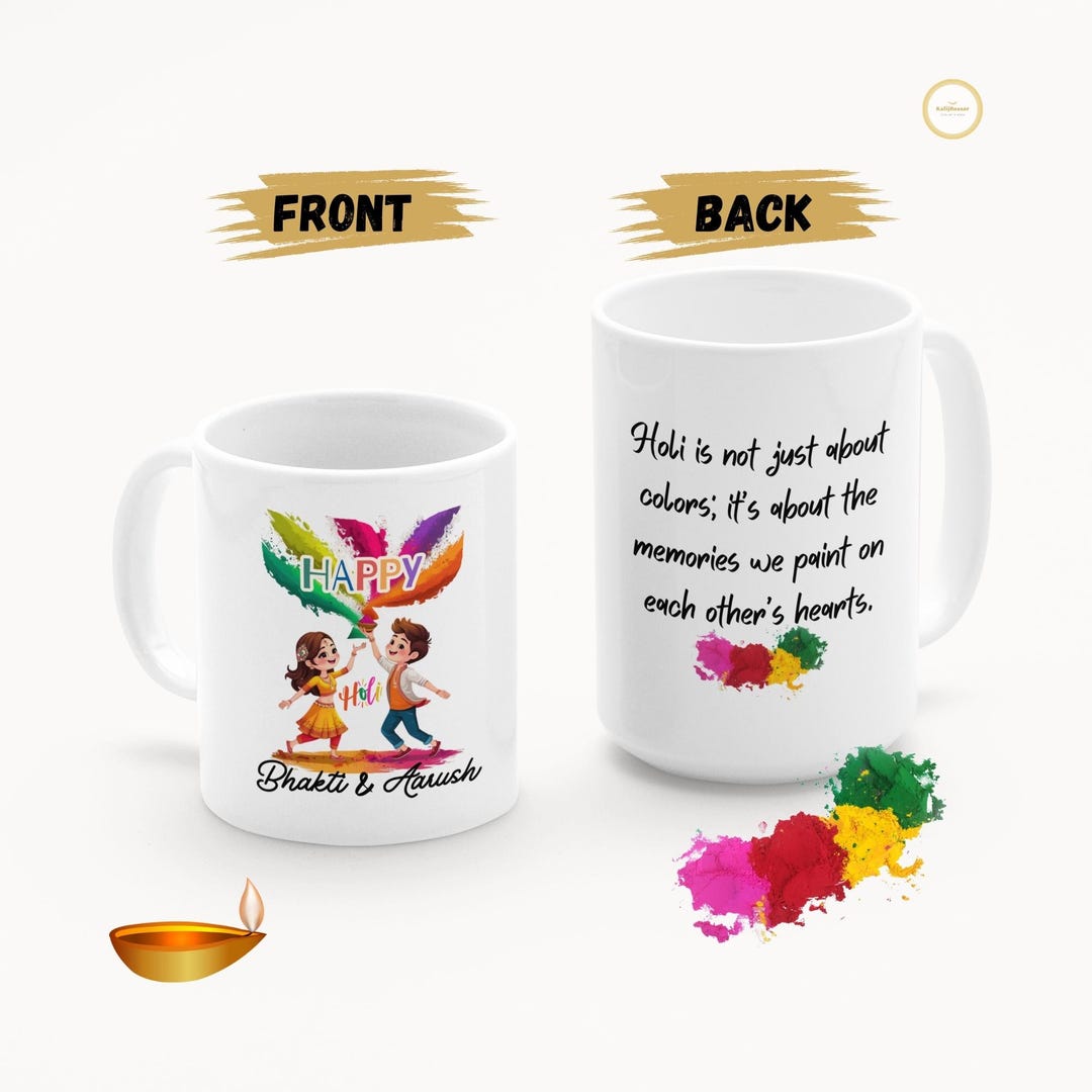 Personalized Holi Festival Mug, Colorful Custom Gift, Holi Festival ...
