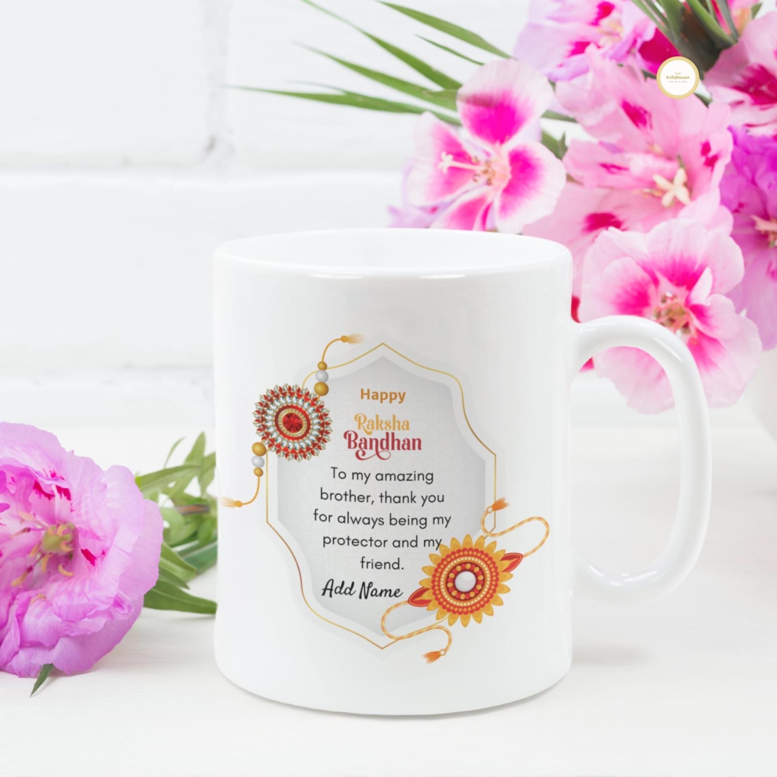 Raksha Bandhan Gift Mug for Brother, Customizable Coffee Cup With ...