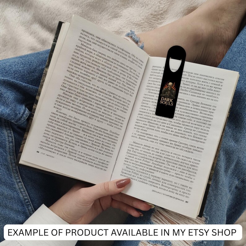 Dark Souls PNG, Dark Souls Shirt, Dark Souls Bookmark, Book Lover Gift ...