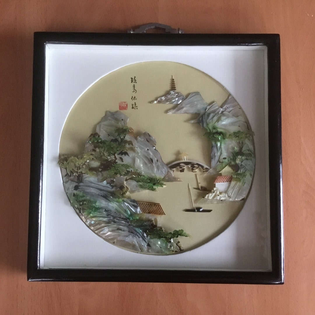 Vintage Framed Chinese Shell Art Mountain Scenery - Etsy UK