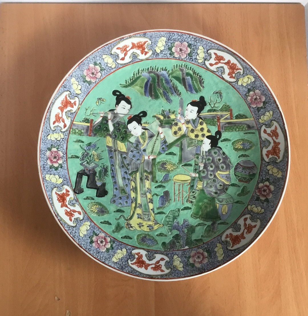 Vintage Asian Chinese Japanese Decorative Porcelain Plate Dish 16 - Etsy