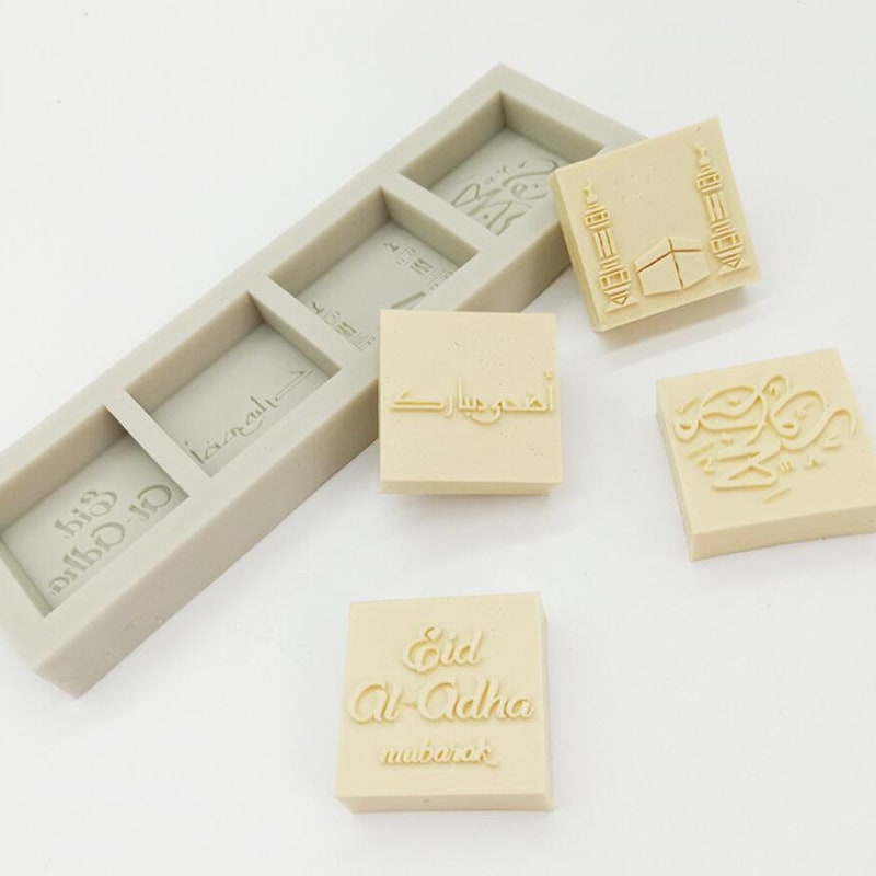 Eid Mubarak Moulds - Etsy