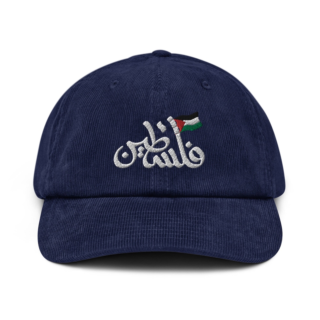 Palestine Corduroy Hat, Palestinian Country Gift, Embroidered ...