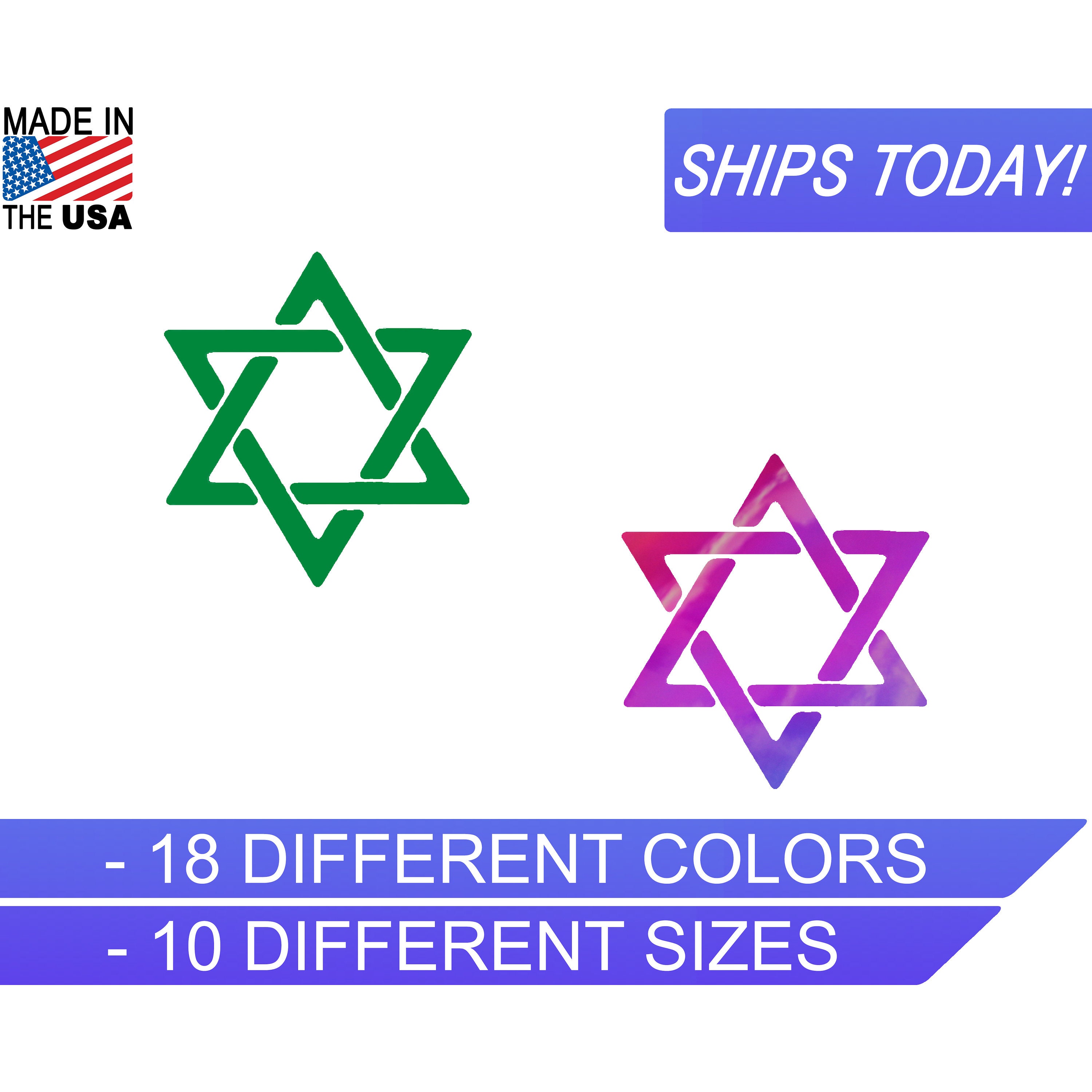 Star of David Vinyl Decal Faith Decalsilver Glittercooler | Etsy