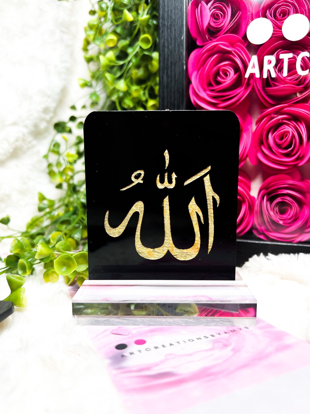 Gold Engraved Black Acrylic Signs - Allah Akbar - Etsy