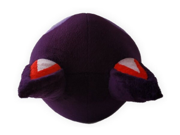 Custom Plush Punchy | Etsy