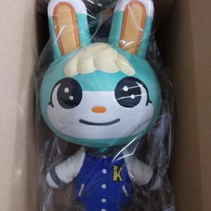 Custom Plush Sasha - Etsy