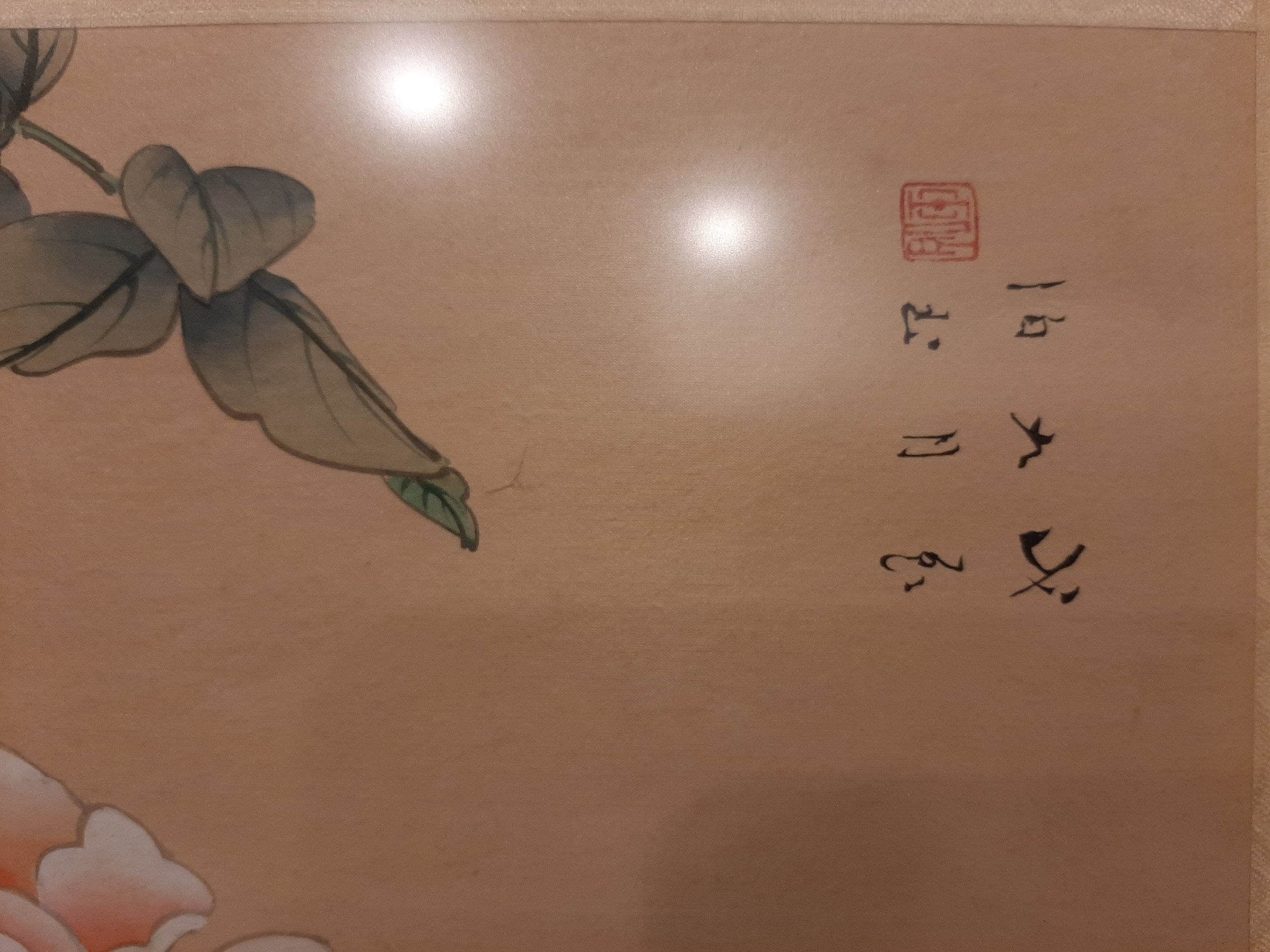 Vintage Traditional Chinese GONGBI Watercolor Painting on Silk Bird ...