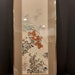 Vintage Traditional Chinese Shui-mo Watercolor Painting on Paper Flower ...