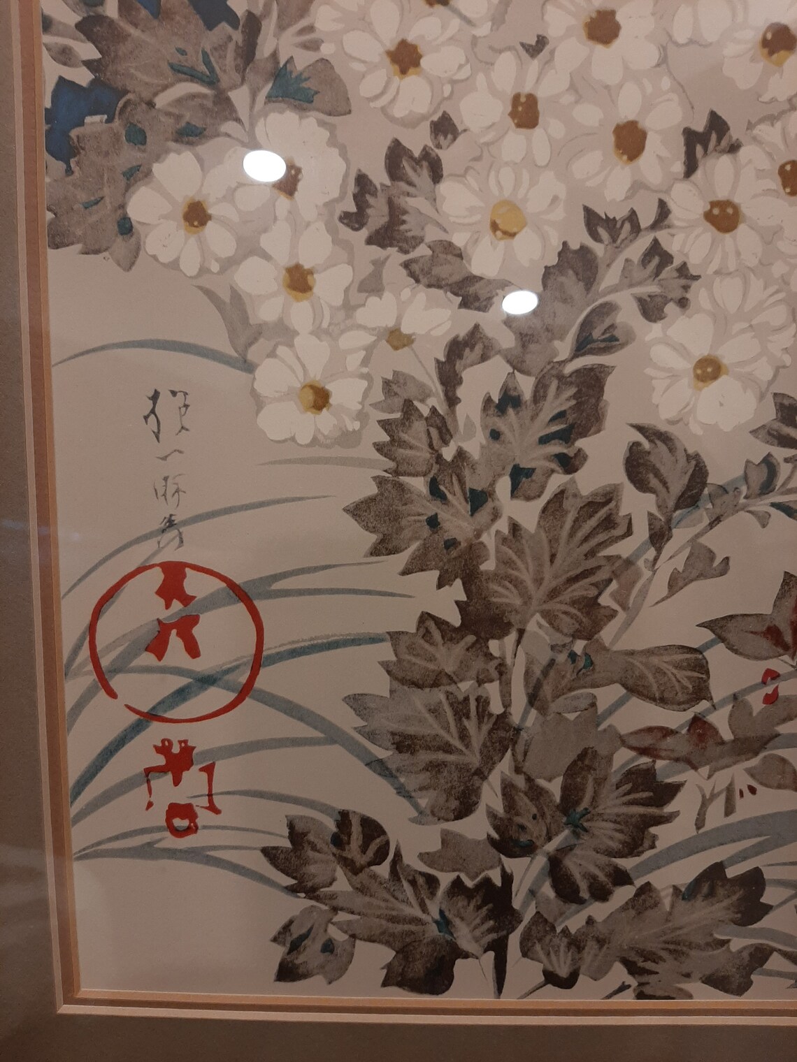 Vintage Traditional Chinese Shui-mo Watercolor Painting on Paper Flower ...